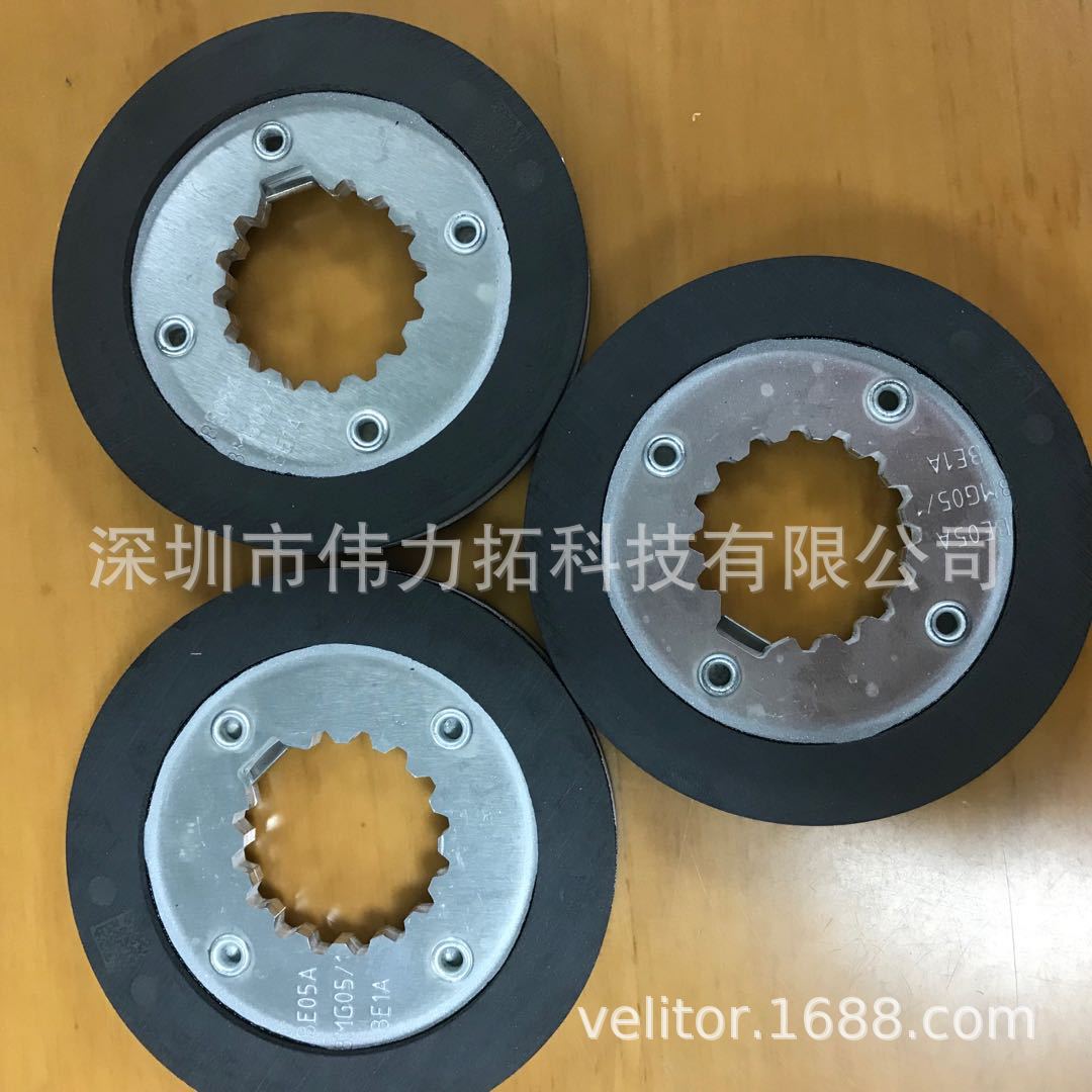 德国全新正品电机刹车片BE05A-1A/BMG05/1 1836684 摩擦片-阿里巴巴