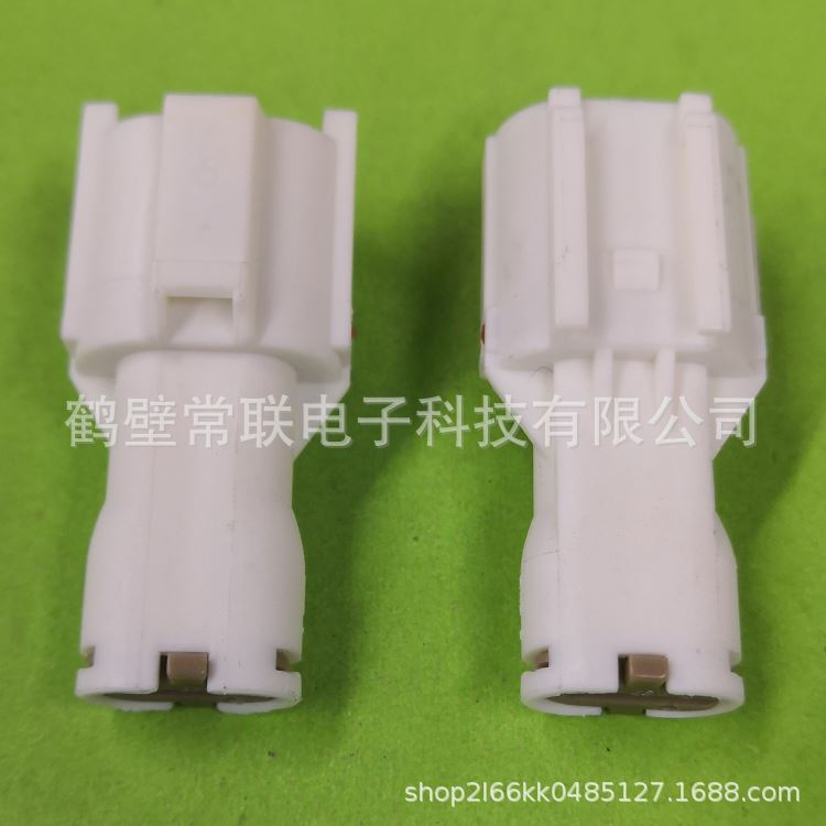 2孔2.0系列汽车连接器DJ7021Y-2-11白色 线束接插件 胶壳 护套-阿里巴巴