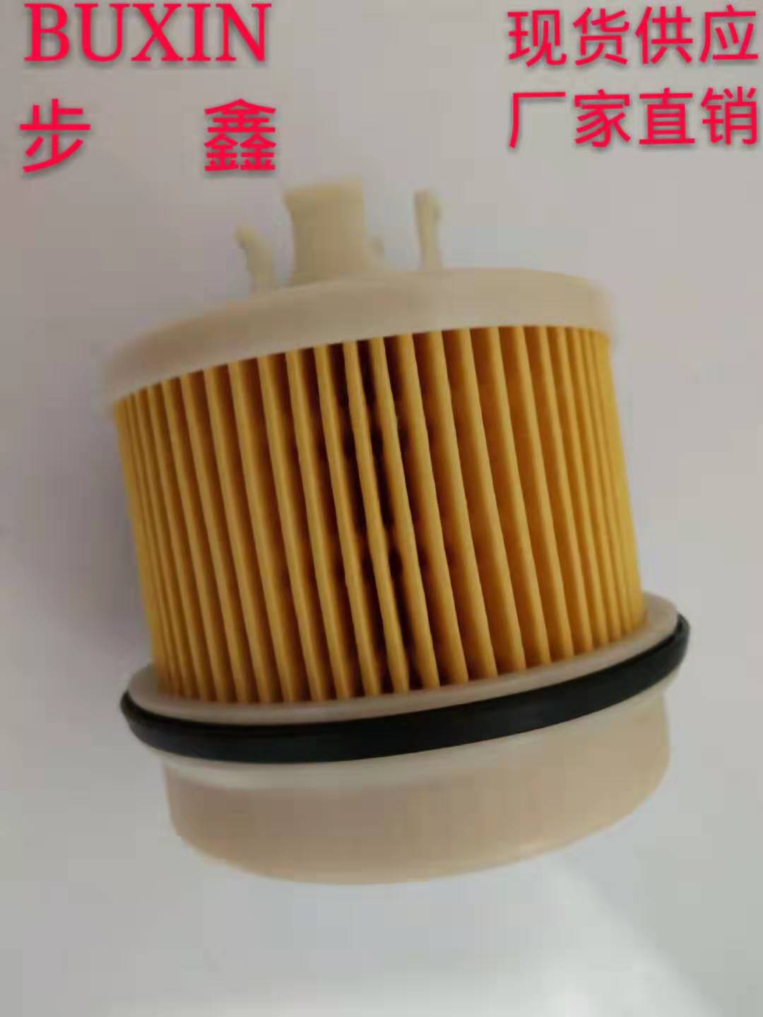 厂家直销 燃油滤清器23390-78220汽车 油水分离器滤芯23390-78221-阿里巴巴
