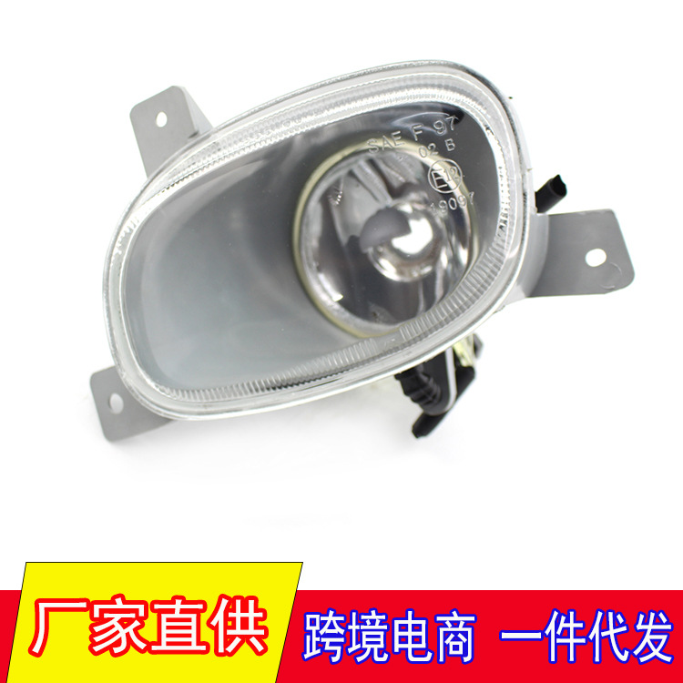 批发适用于99-06沃尔沃富豪S80雾灯 防雾灯前杠灯8620225 8620224-阿里巴巴