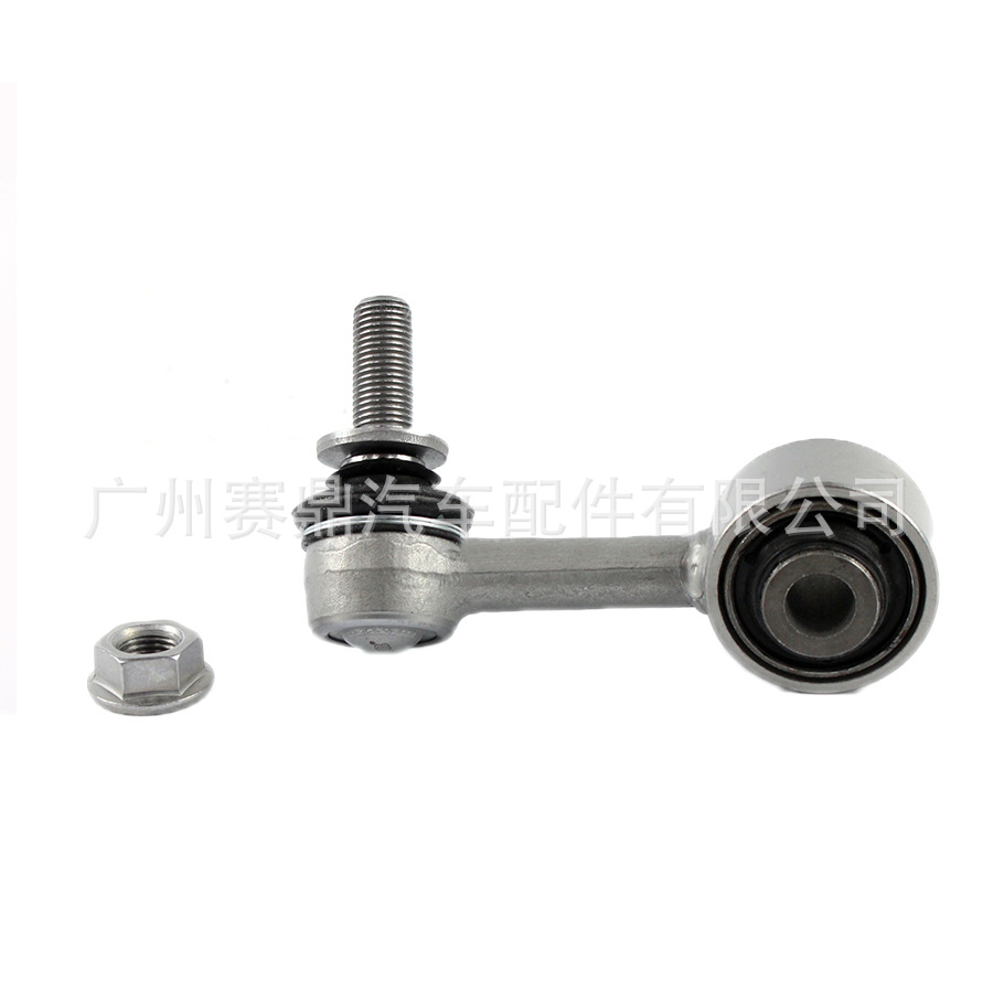 48820-60080 适用丰田LAND CRUISER汽车平衡杆球头 拉杆球头配件-阿里巴巴