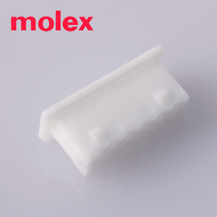 1.25mm胶壳6pin接插件莫仕电源连接器单排护套端子线束510210600-阿里巴巴