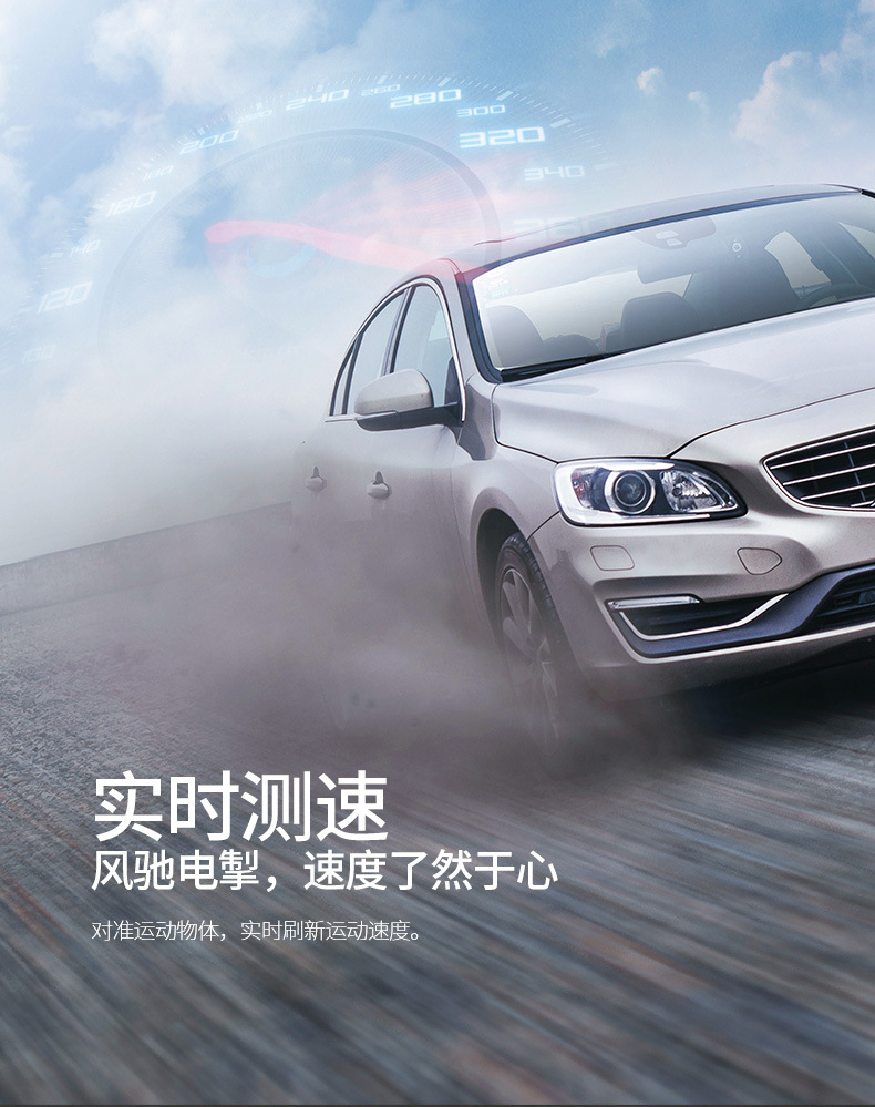 SNDWAY深达威触屏测距望远镜SW-800B/1000B多功能高尔夫电子尺-阿里巴巴