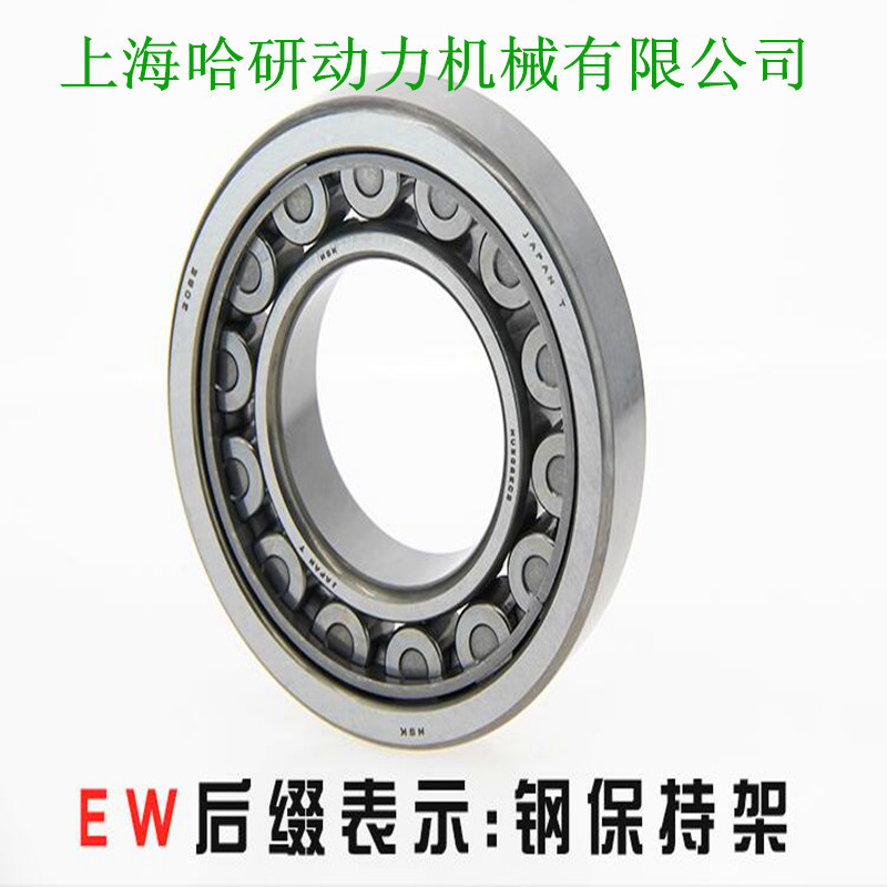 NJ310ECM圆柱滚子轴承 NJ310ECP轴承 NJ310E.M1圆柱滚子轴承-阿里巴巴