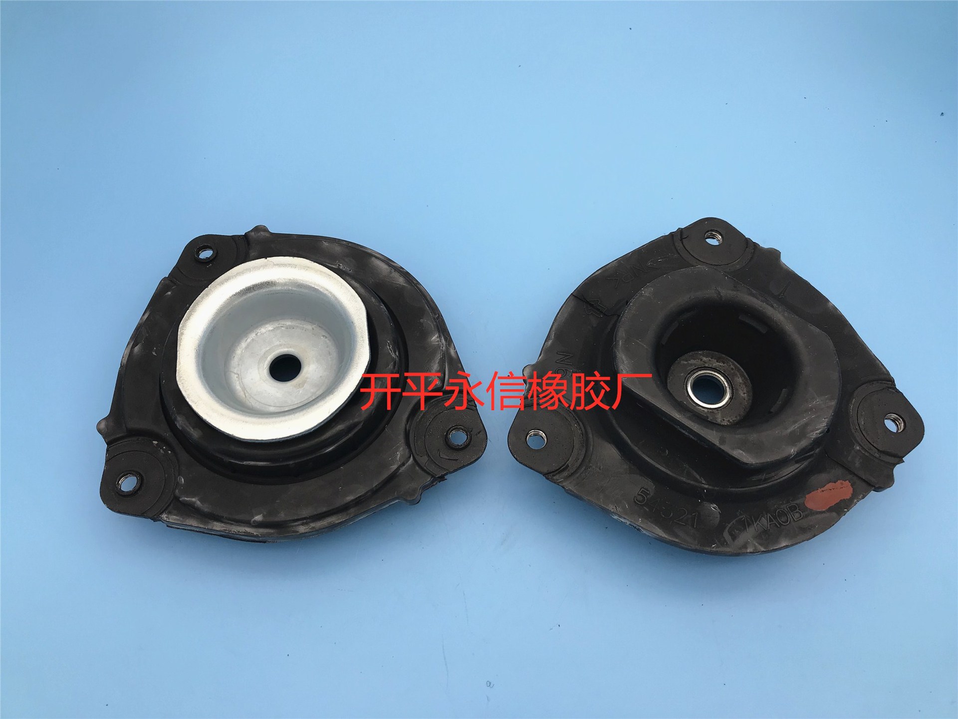 54610-2E000厂家生产狮跑顶胶适用于现代途胜前减震器压盖避震器-阿里巴巴