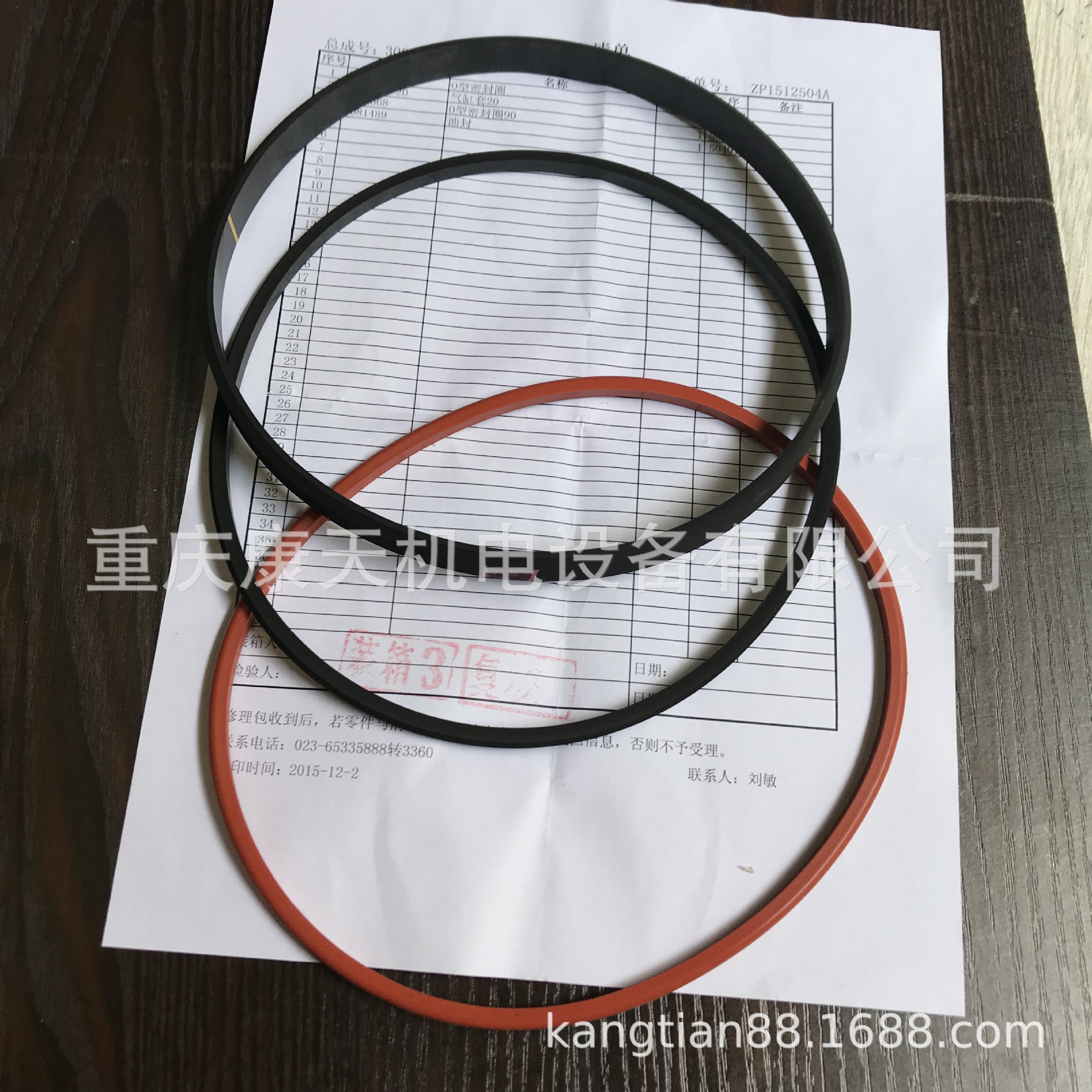 康明斯3028434/阻水圈3081489/3011076/3014668/进口-阿里巴巴