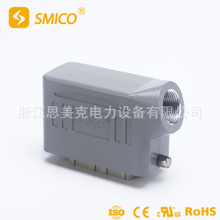 供应 重载连接器 SO-HD-040-FC+SO-H16B-SK-2B-M25 连接器组合-阿里巴巴