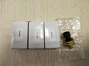 39877618压力传感器英格索兰螺杆式压缩机空压机原包装02压缩设备-阿里巴巴