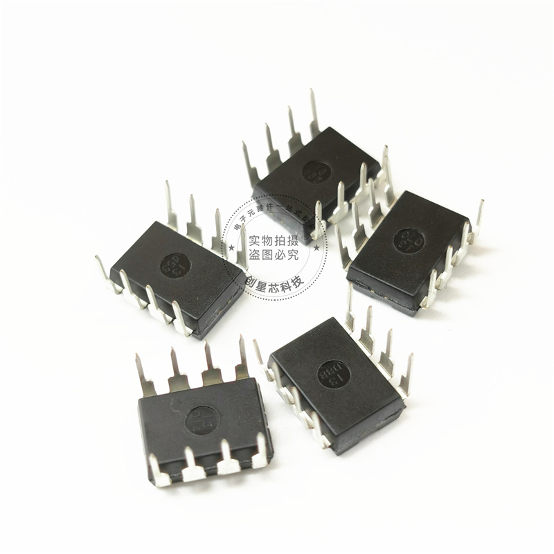 OB2269 插件8脚 OB2269AP DIP-8 液晶电源芯片 PWM控制管理IC-阿里巴巴