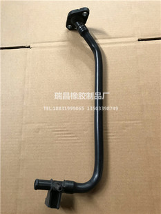 供16268-75130 16268-75091 16268-75110丰田霸道水管 普拉多水管-阿里巴巴