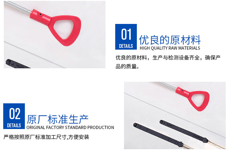 适用于 奔驰 阿克托斯 发动机 机油尺 5410100572 5410101072-阿里巴巴