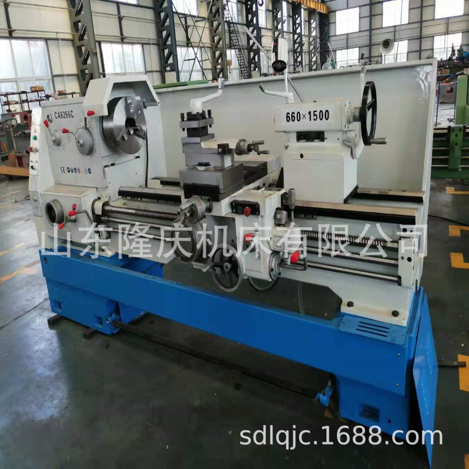 沈阳型普通车床CA6140A马鞍CW6163重型6150B6166C大孔径6180C-阿里巴巴