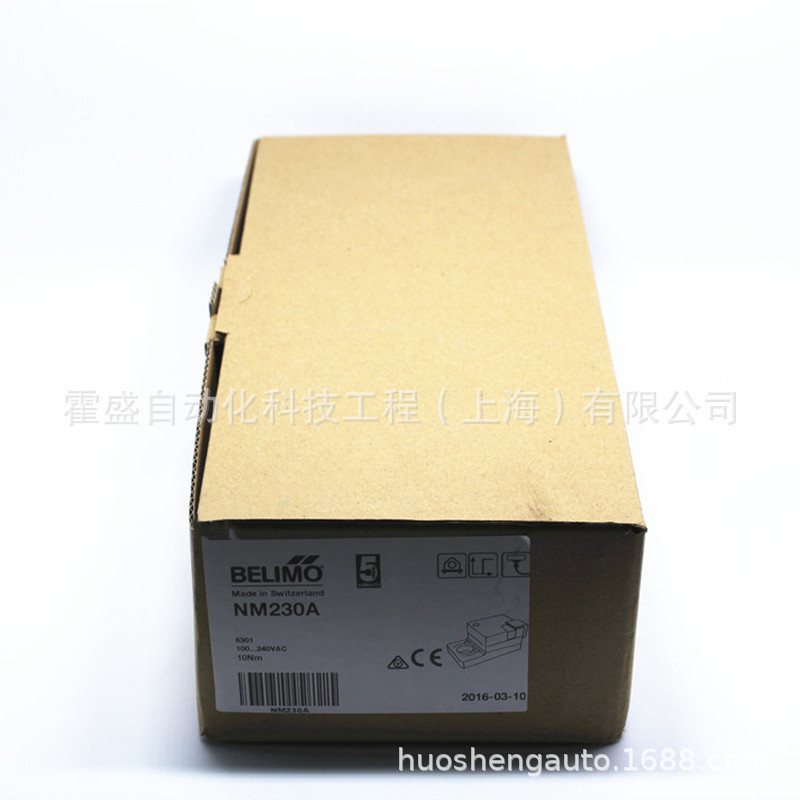 BELIMO搏力谋 NM230A-S 10Nm电动风阀执行器 开关型风门执行机构-阿里巴巴