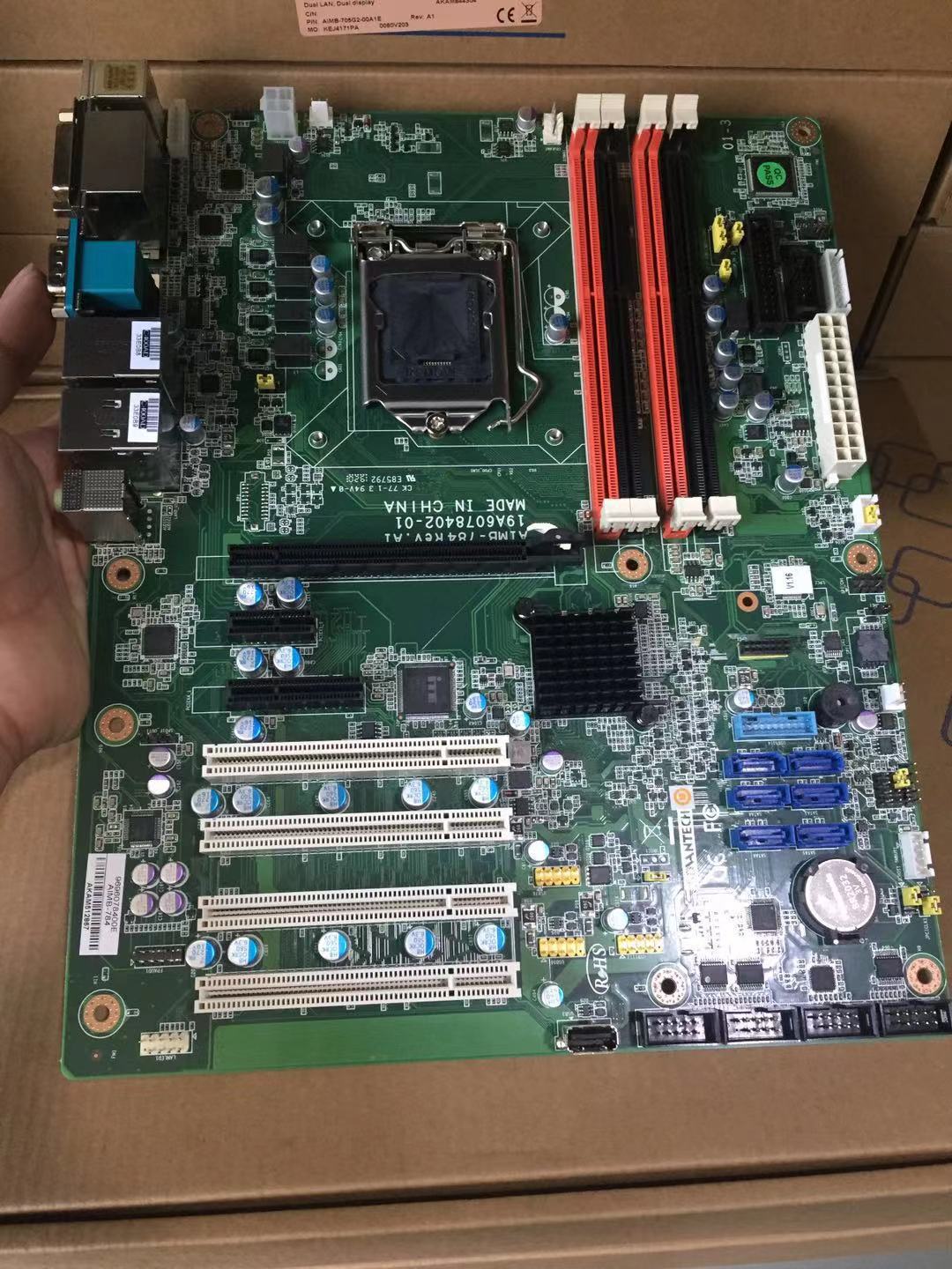 研华工业主板AIMB-784G2-00A1E Q87芯片组 支持4-5代处理器-阿里巴巴