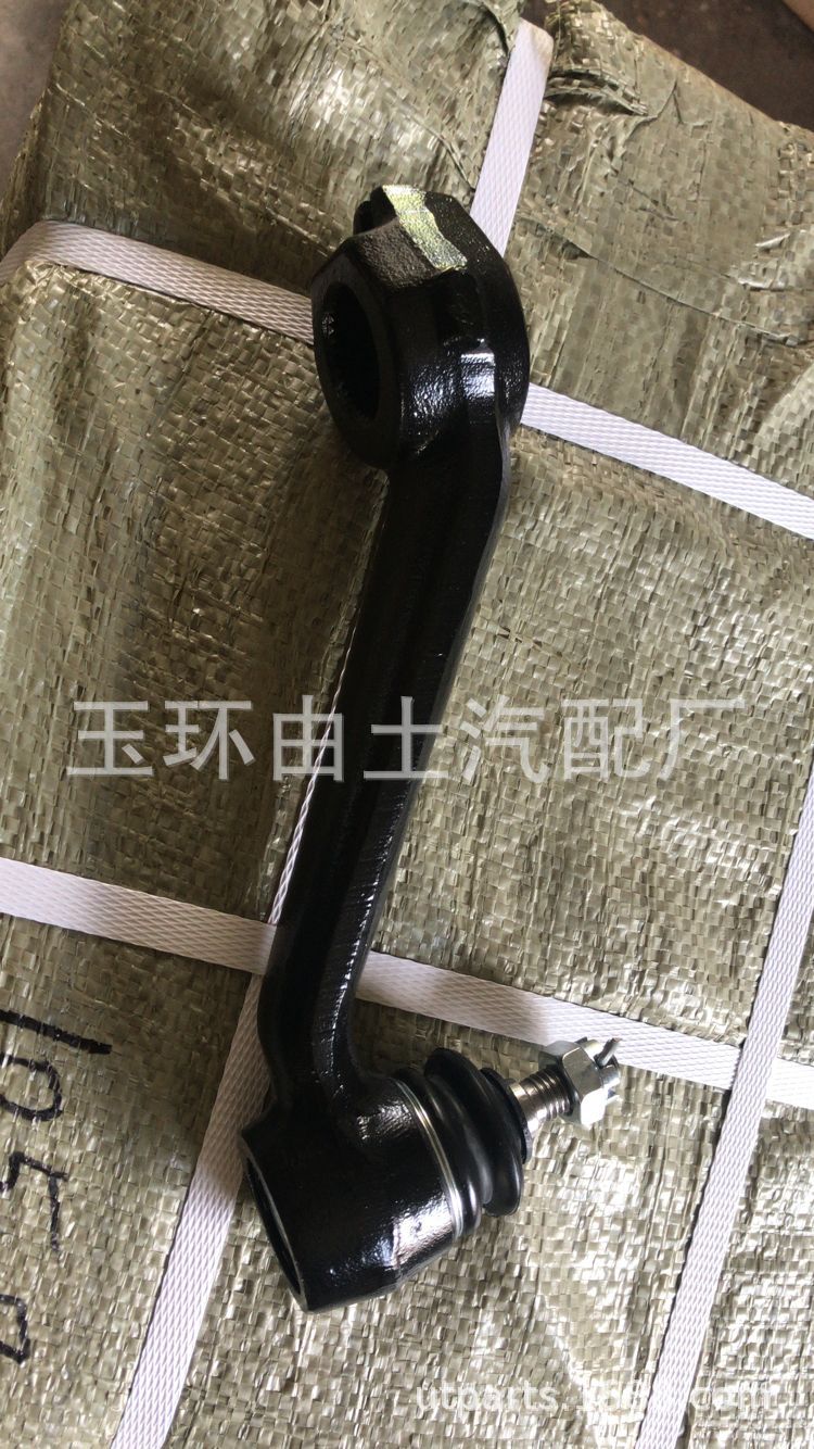 STC1045 STC1044 QFW000020 QFW000030球头-阿里巴巴