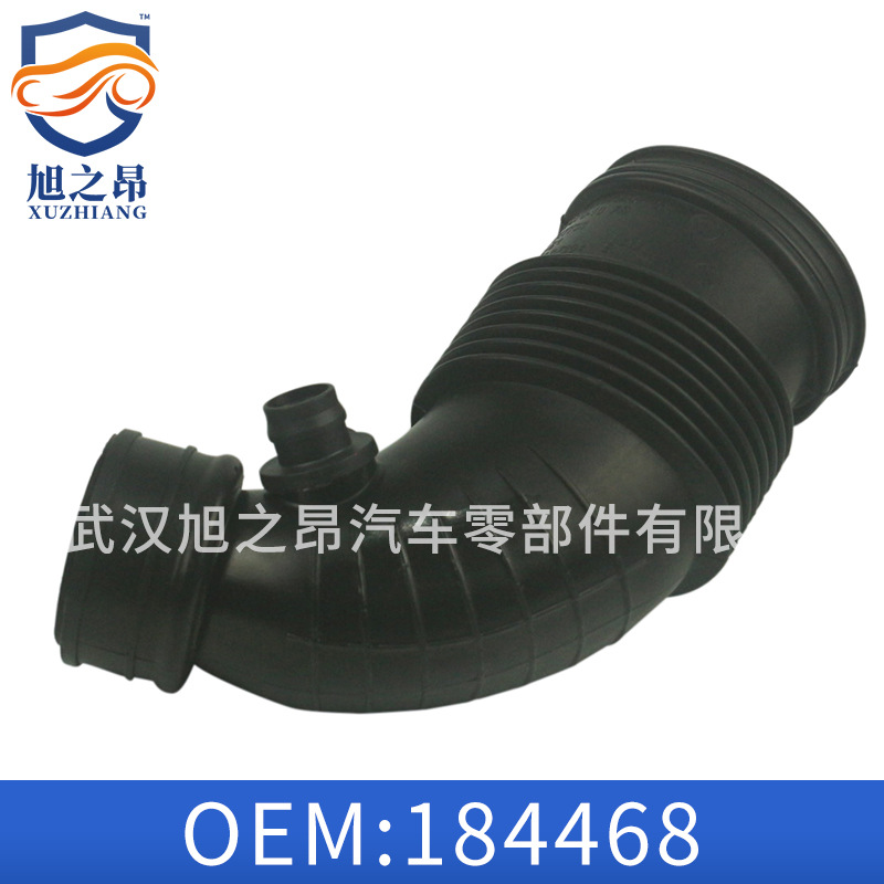 武汉旭之昂汽车零部件有限公司_阿里巴巴旺铺