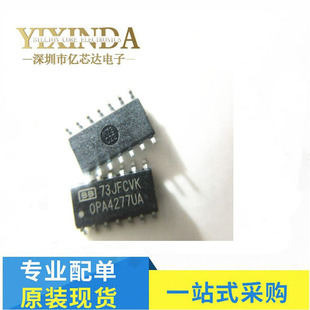 OPA4277UA OPA4277 SOP14 贴片四运放芯片 全新原装正品热卖-阿里巴巴