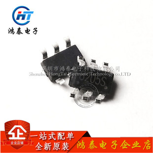 TXY8205 FS8205 8205A 8205S 锂电池保护IC 贴片SOT23-6 提供配单-阿里巴巴