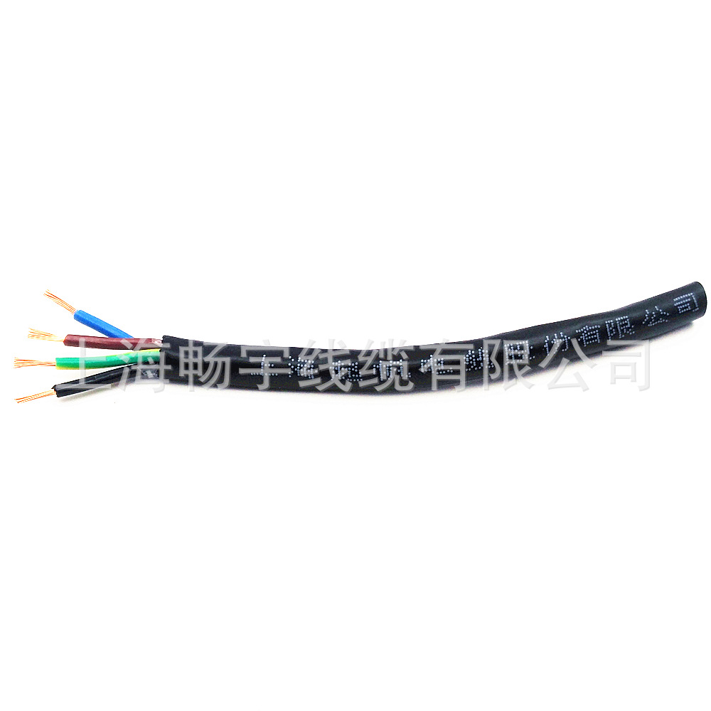 ZB-RVV8*0.75阻燃护套电线聚氯乙烯绝缘 8芯0.75平方起帆电线电缆-阿里巴巴