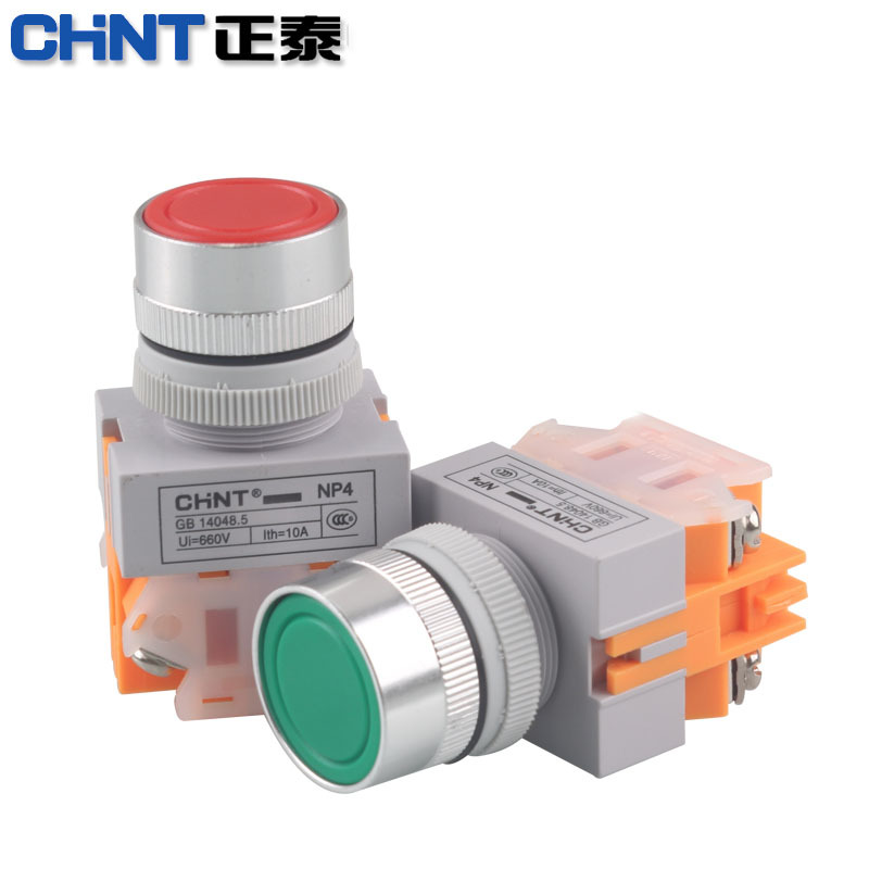 chint/正泰金属按钮开关NP4-11BN 平头按钮 自动复位红色绿色按钮-阿里巴巴