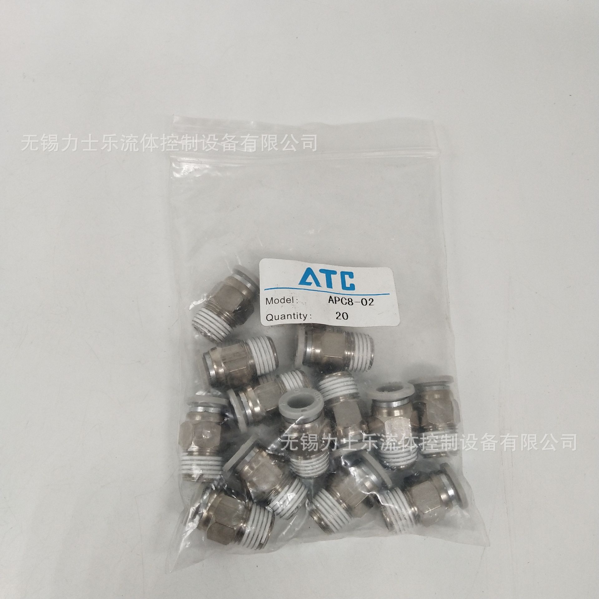 AirTac亚德客螺纹直通气管快插接头APC6-M APC6-01 02 03 04原装-阿里巴巴