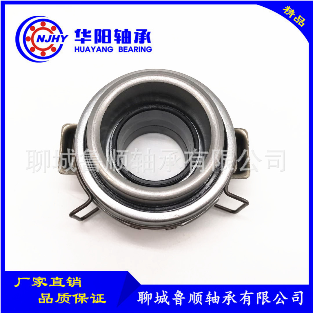 厂家现货供应汽车离合器分离轴承48TKB3201 江铃皮卡 五十铃-阿里巴巴