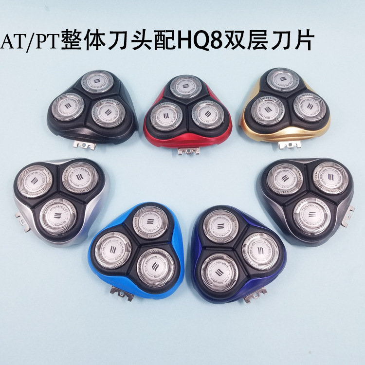 at890-at890批发、促销价格、产地货源 - 阿里巴巴