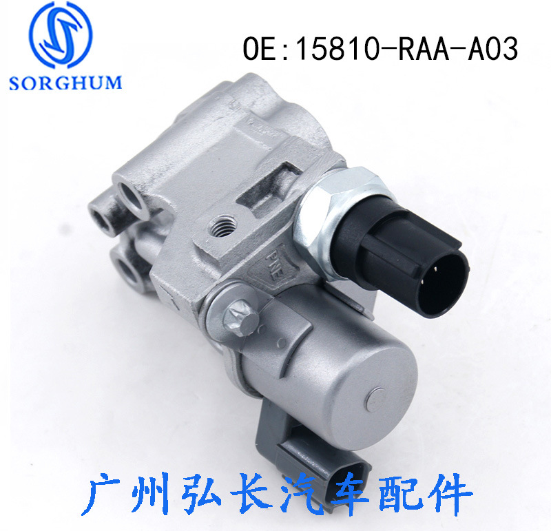 15810-RAA-A01 15810-RAA-A03适用于 本田-VVT阀-阿里巴巴