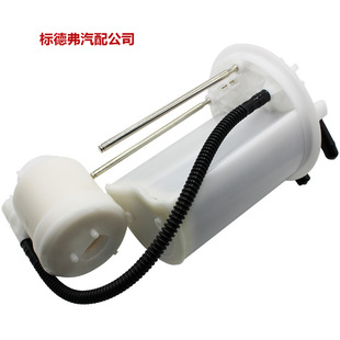 厂家直销 77024-0R020适用于丰田RAV4汽油滤清器 燃油滤芯 汽油格-阿里巴巴