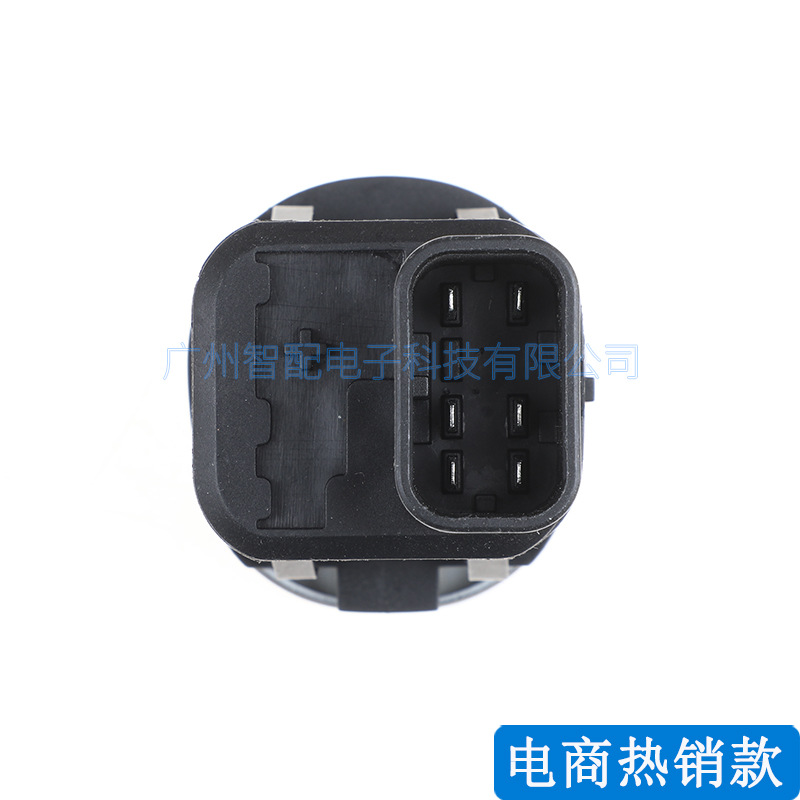 6S6T14529AB 1459686适用2001-2008福特嘉年华玻璃升降器开关-阿里巴巴