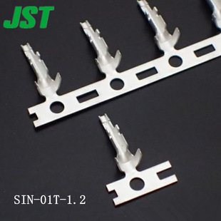 JST连接器 SIN-01T-1.2接线端子 原厂现货-阿里巴巴