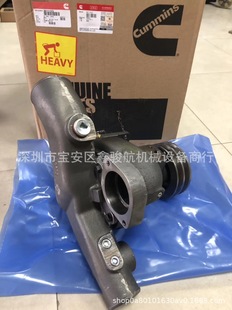 CUMMINS康明斯VTA28水泵3011723/3003208/3011723/30117233011723-阿里巴巴