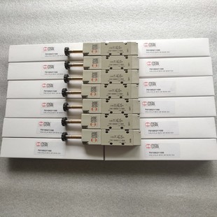 昆山库伊特精密机械配件有限公司_阿里巴巴旺铺