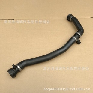 适用于1 3 4系冷却管水箱上下水管17128616528-02-阿里巴巴