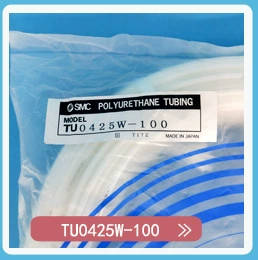 SMC原装H06-00/H06-01/H06-02/H06-03卡套式管接头直通接头气动-阿里巴巴