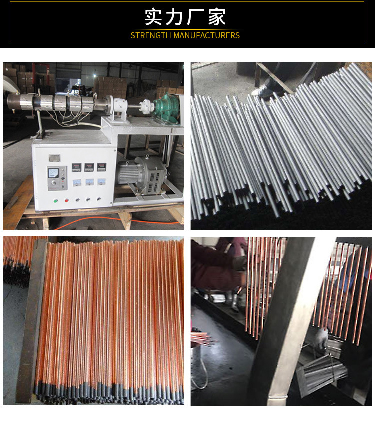 碳弧气刨碳棒石墨电极镀铜圆形助焊扁型焊接炭棒条钣修复气刨枪-阿里巴巴