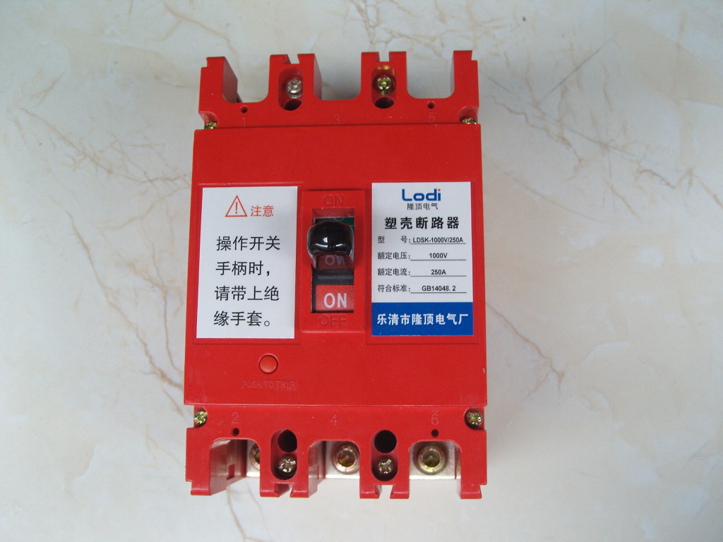 隆顶电气 690v双电源自动切换开关柜 0.69kv双电源开关箱690v-阿里巴巴