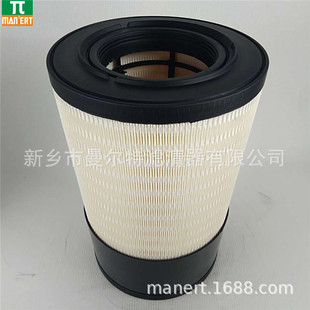 销售 21386644空气滤芯过滤器保养包空气过滤器芯鼓风机过滤器芯-阿里巴巴