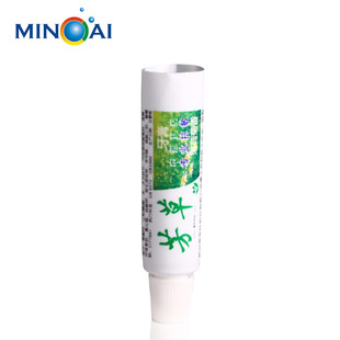 旅游牙膏管 酒店牙膏管 铝塑复合管 复合牙膏软管 一次性小牙膏管-阿里巴巴