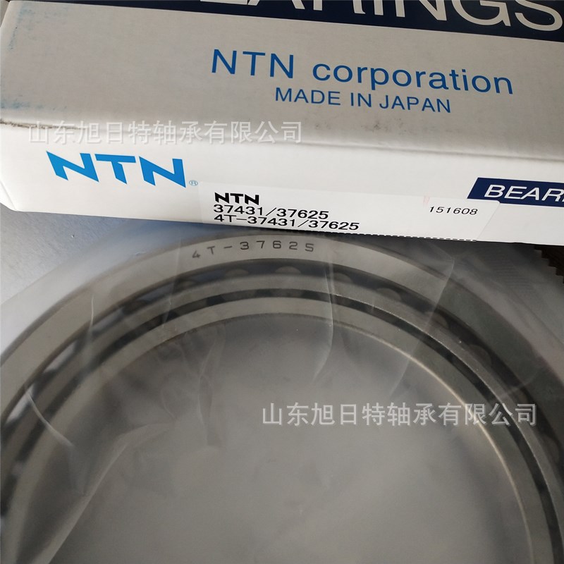 30TM31ANX XRT圆锥滚子轴承 XRT进口轴承 XRT轴承-阿里巴巴