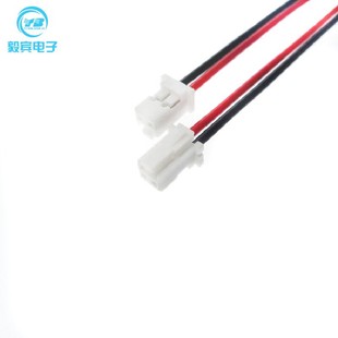 端子线加工厂家供应 PAP-02V-S 2.0端子线 连接线-阿里巴巴