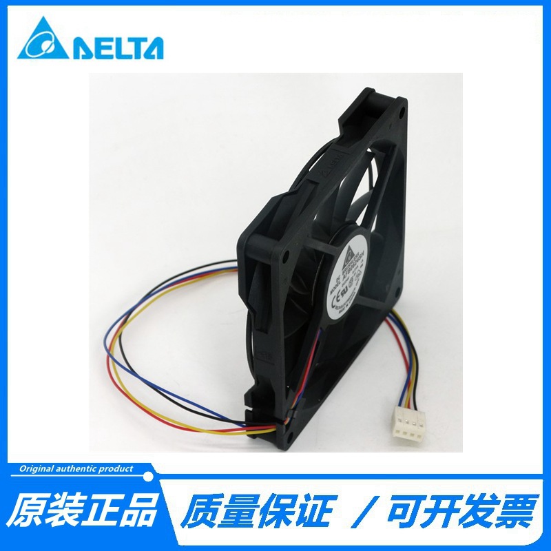 原装台达 AFC0912DB 9015 12V 0.45A 9cm PWM CPU 超薄机箱风扇-阿里巴巴