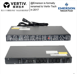 维谛VERTIV艾默生STS静态切换开关UF-LTS16-1P 16A单级双路输入-阿里巴巴