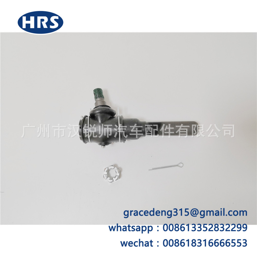 45045-69075适用于兰德酷路泽皮卡HZJ79方向机横拉杆球头汽车配件-阿里巴巴