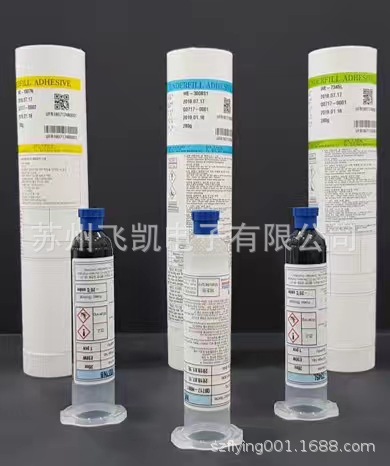 苏州飞凯电子有限公司_阿里巴巴旺铺