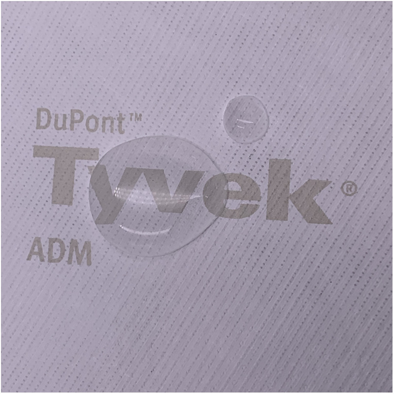 杜邦特卫强ADM经久耐用防螨布Tyvek抗过敏专属防护材料无纺布材料-阿里巴巴