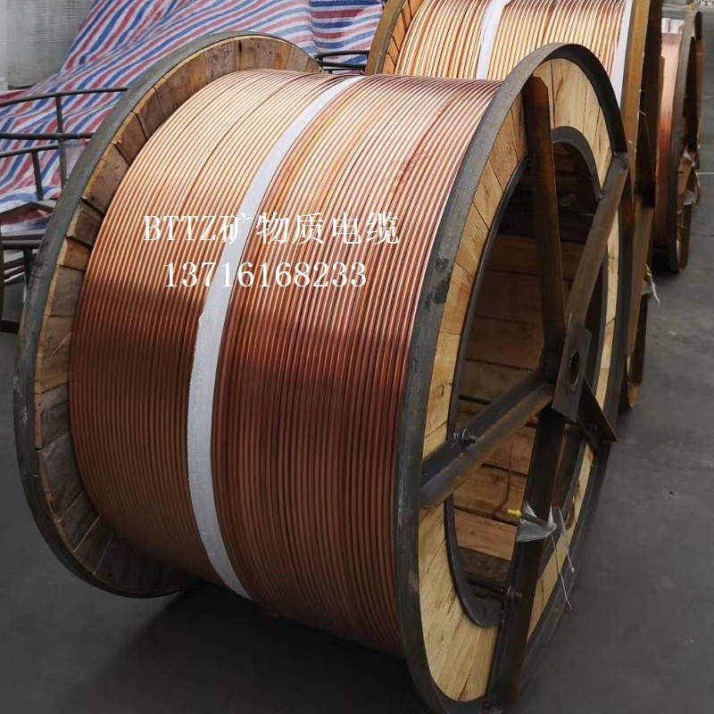 带铠屏蔽线ZR KVVP2-22 铠装14 16芯*1.5 2.5 4平方屏蔽控制电缆-阿里巴巴