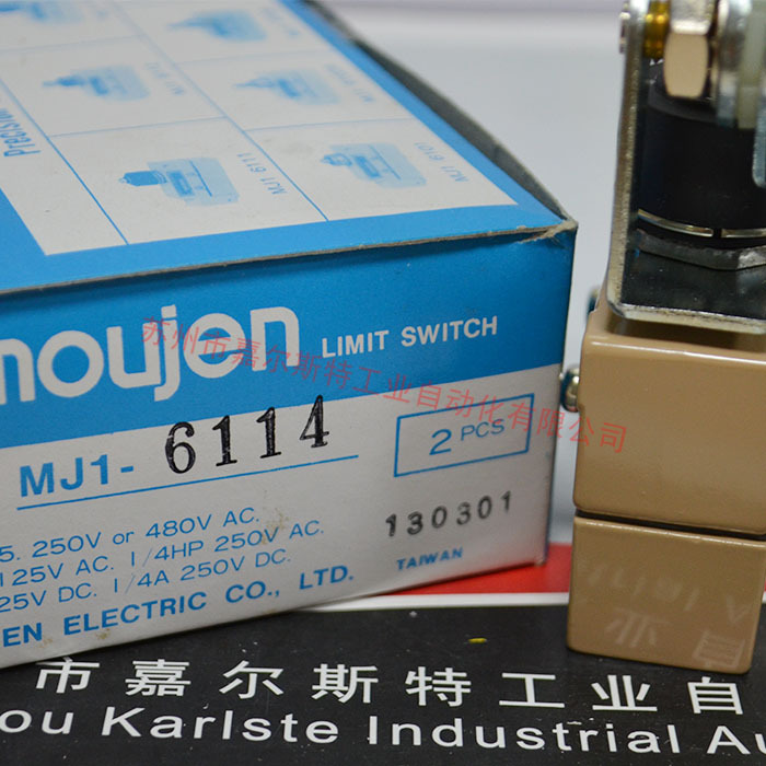MOUJEN茂仁 MJ1-6114 限位开关-阿里巴巴