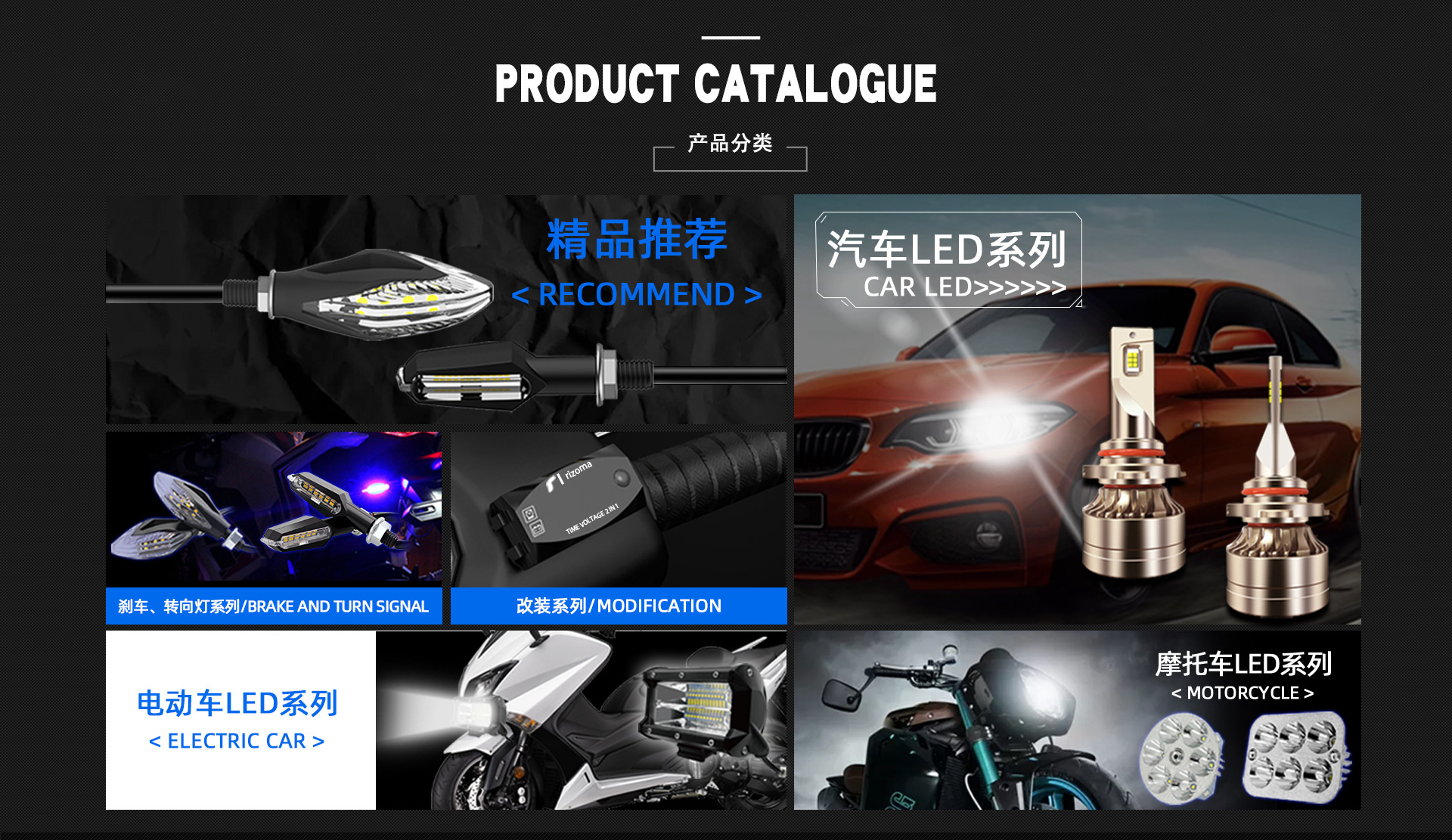 广东彡元智能科技有限公司_阿里巴巴旺铺