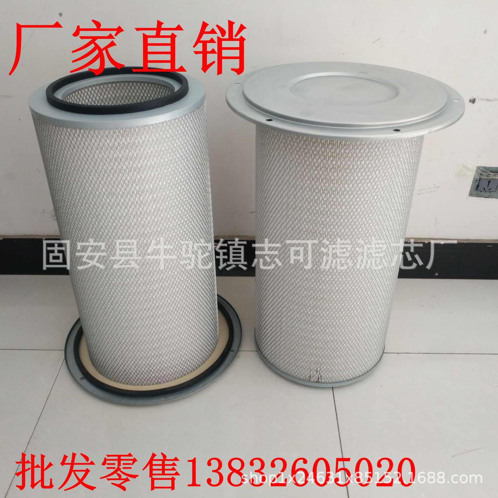 供应康明斯发电机组空气滤芯AF872 批发零售 库存充足-阿里巴巴